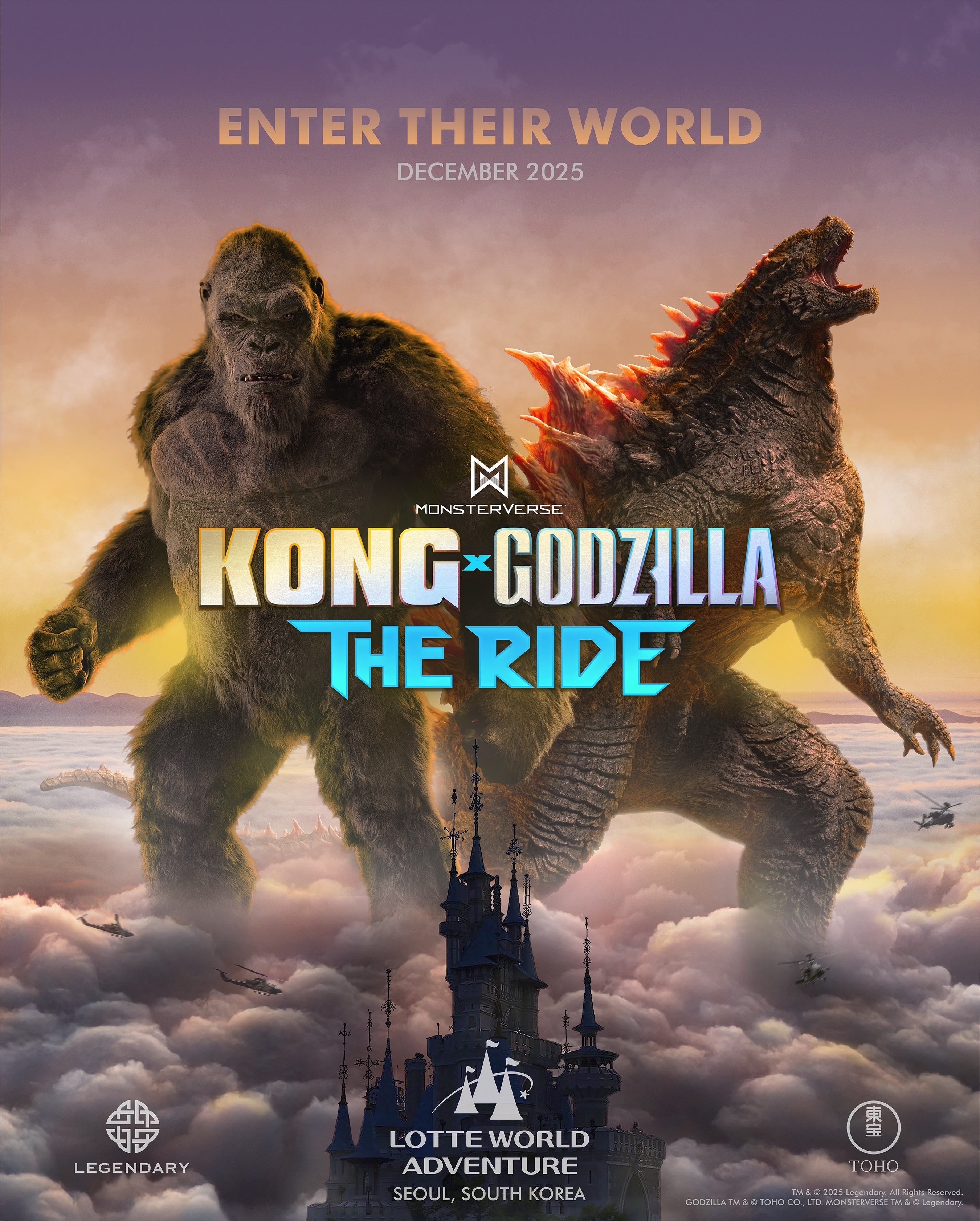 Godzilla ve Kong, Güney Kore'de bir tema parkı gezintisine çıkıyor ...