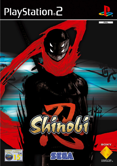 Shinobi - Gamereactor Turkey