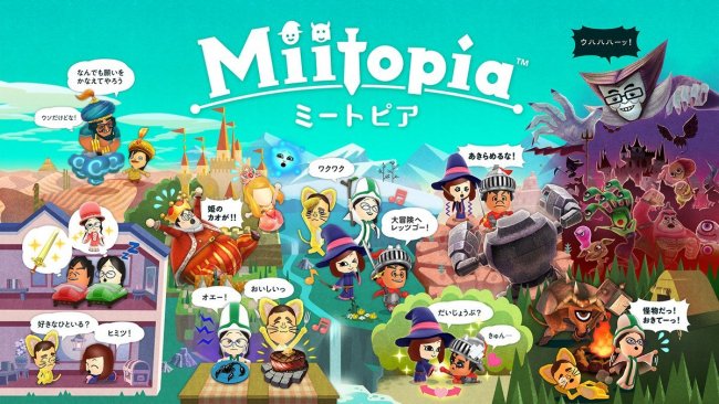 Miitopia - Gamereactor Turkey